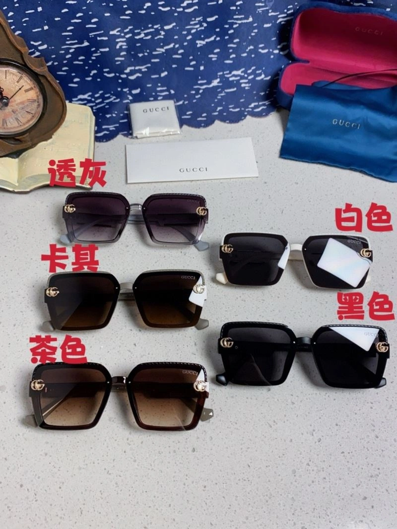 High accuracy Gucci Sunglasses