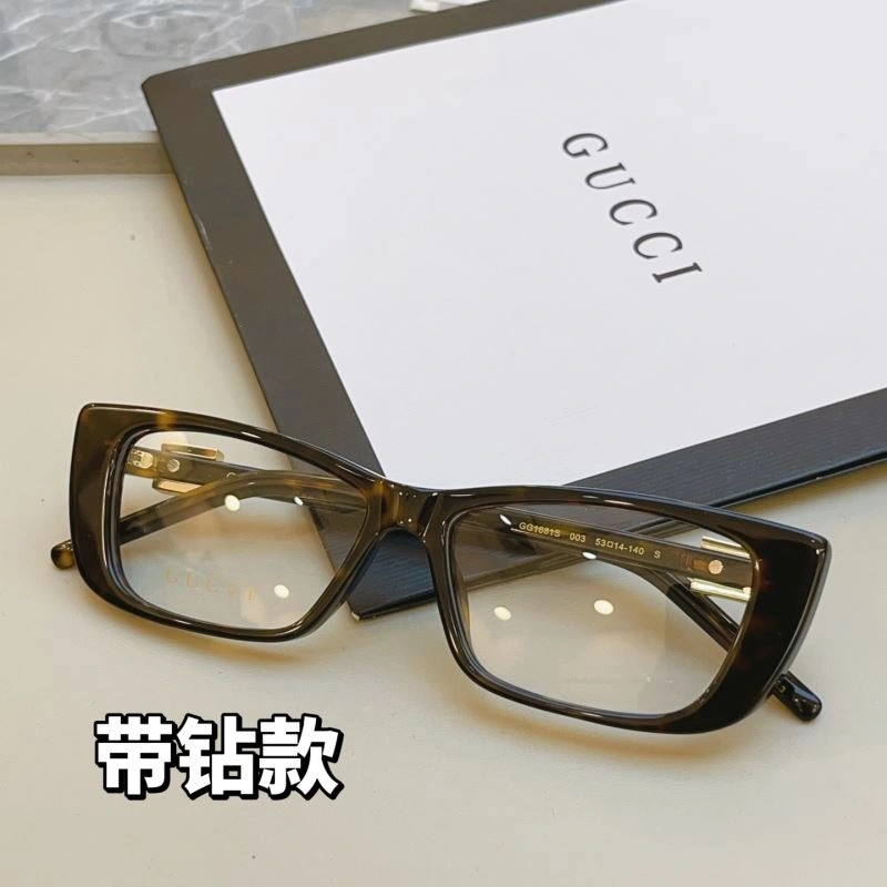 Brand-authenticated Gucci Sunglasses