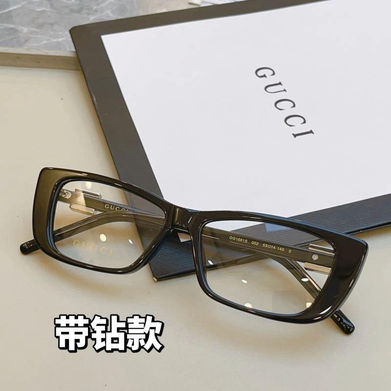 Brand-authenticated Gucci Sunglasses