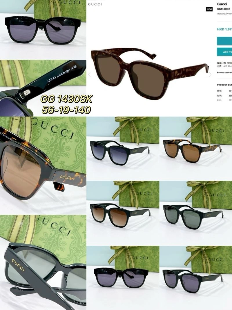 Gucci Sunglasses