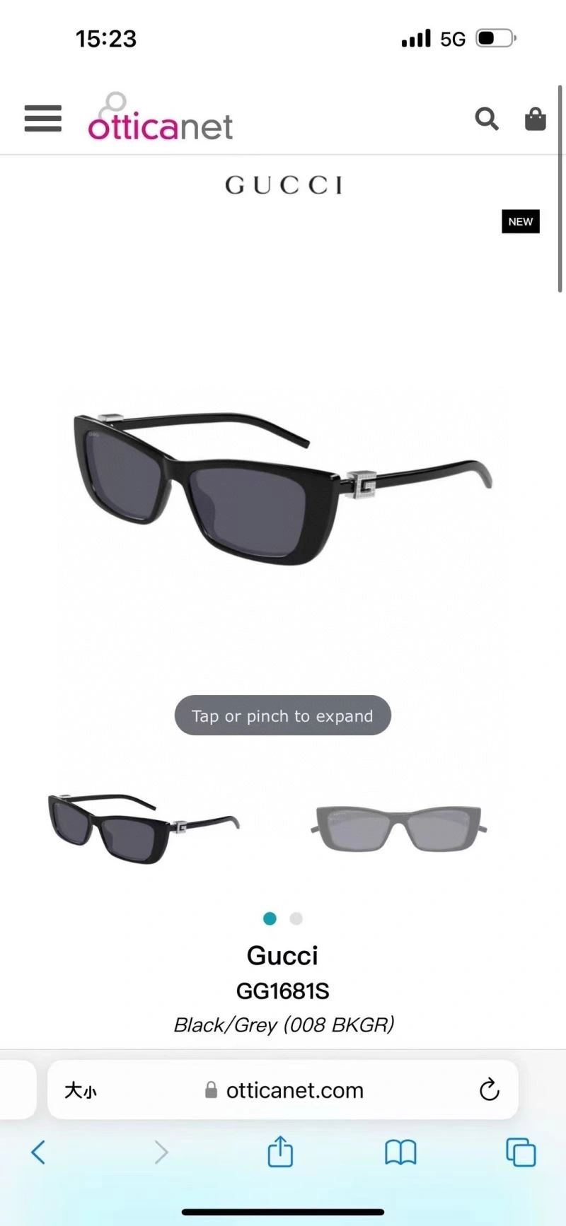 Authentic Gucci Sunglasses