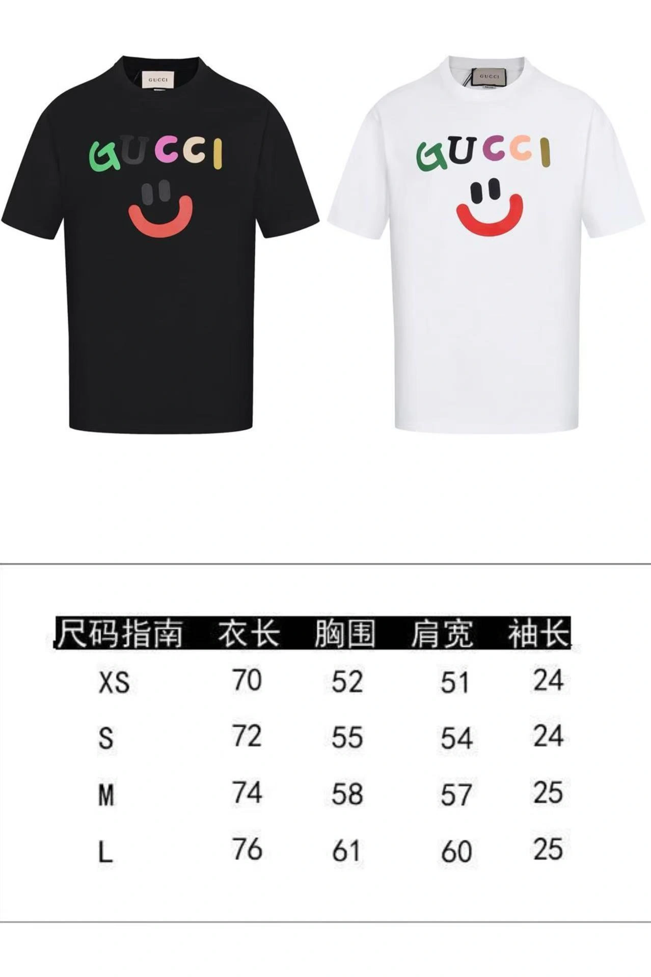 High fidelity Gucci T-Shirts