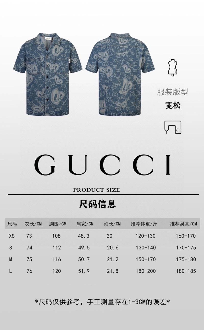 Top mirror Gucci T-Shirts
