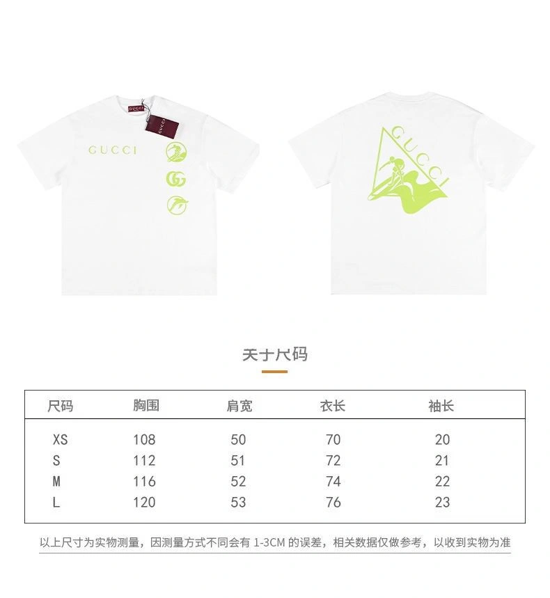 Brand-authenticated Gucci T-Shirts