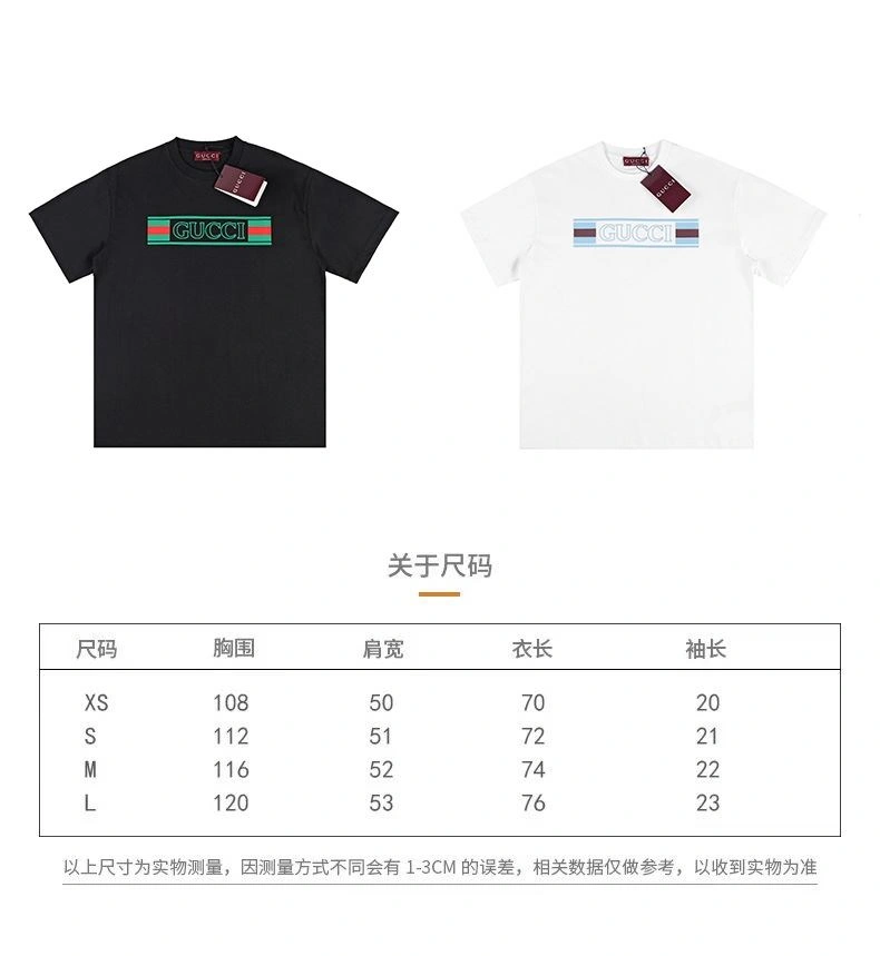 Bargain Gucci T-Shirts