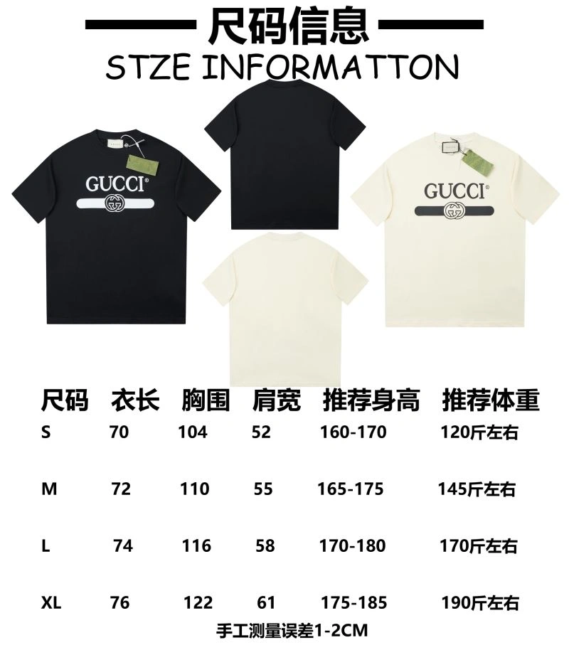 OEM Gucci T-Shirts