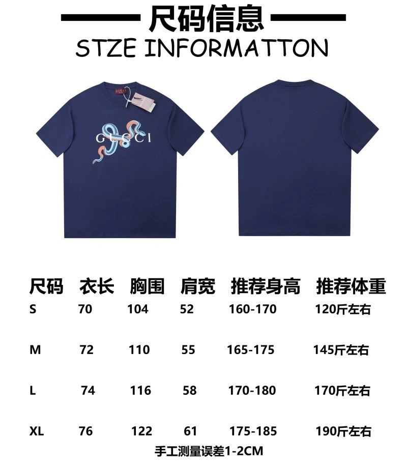 Original Gucci T-Shirts