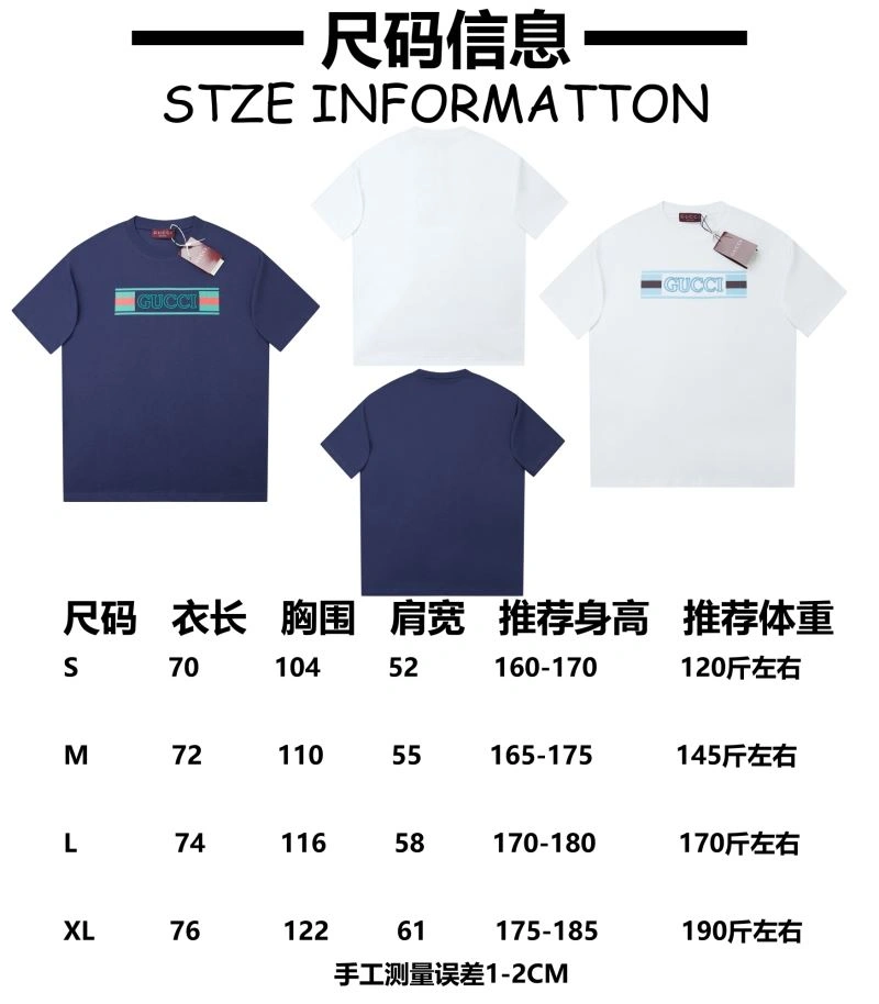 Budget-friendly Gucci T-Shirts