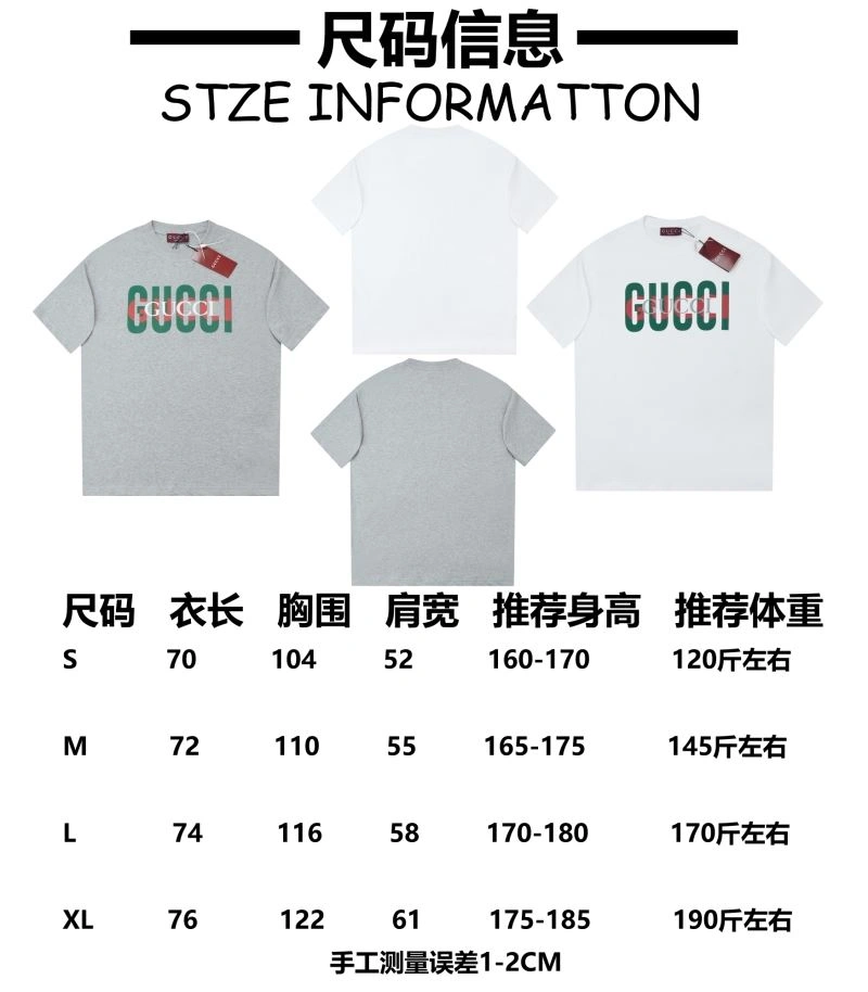 Value-priced Gucci T-Shirts