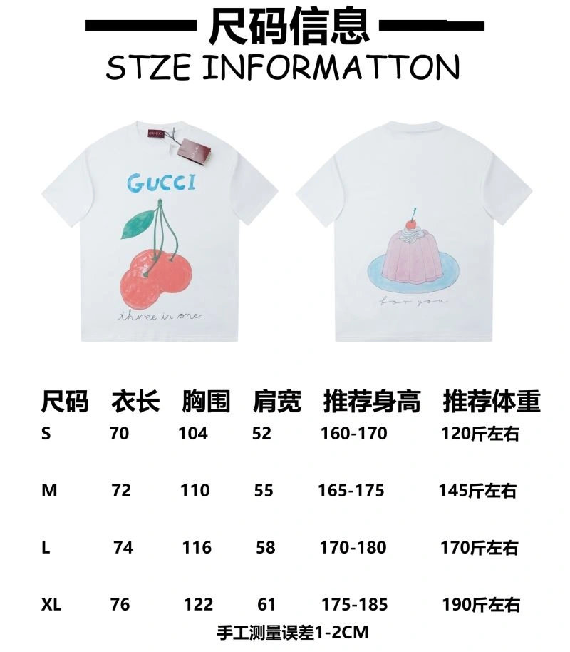 Discounted Gucci T-Shirts
