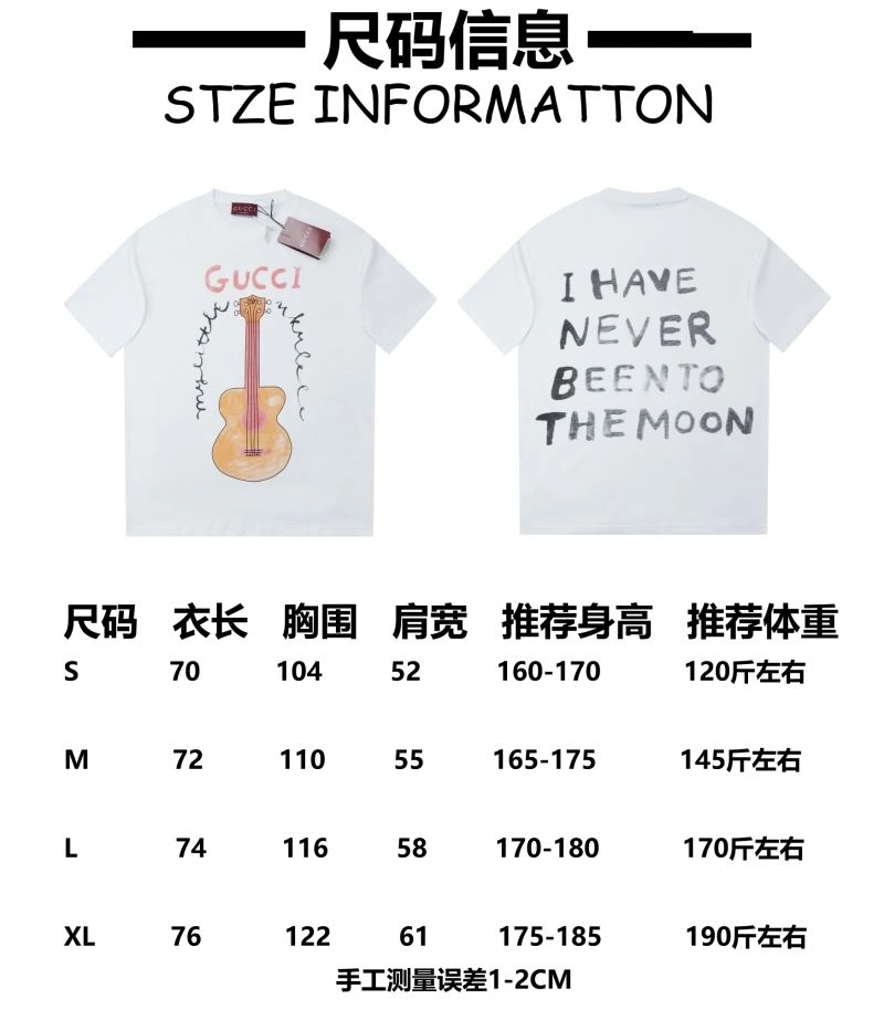 Cut-rate Gucci T-Shirts