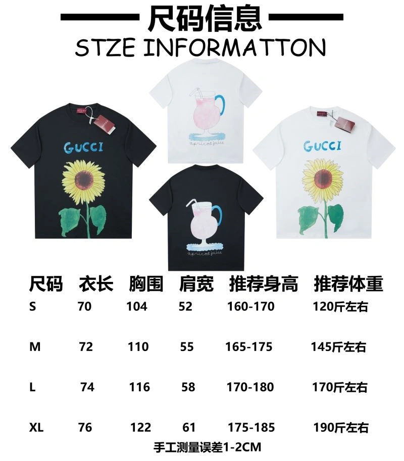 Top match Gucci T-Shirts