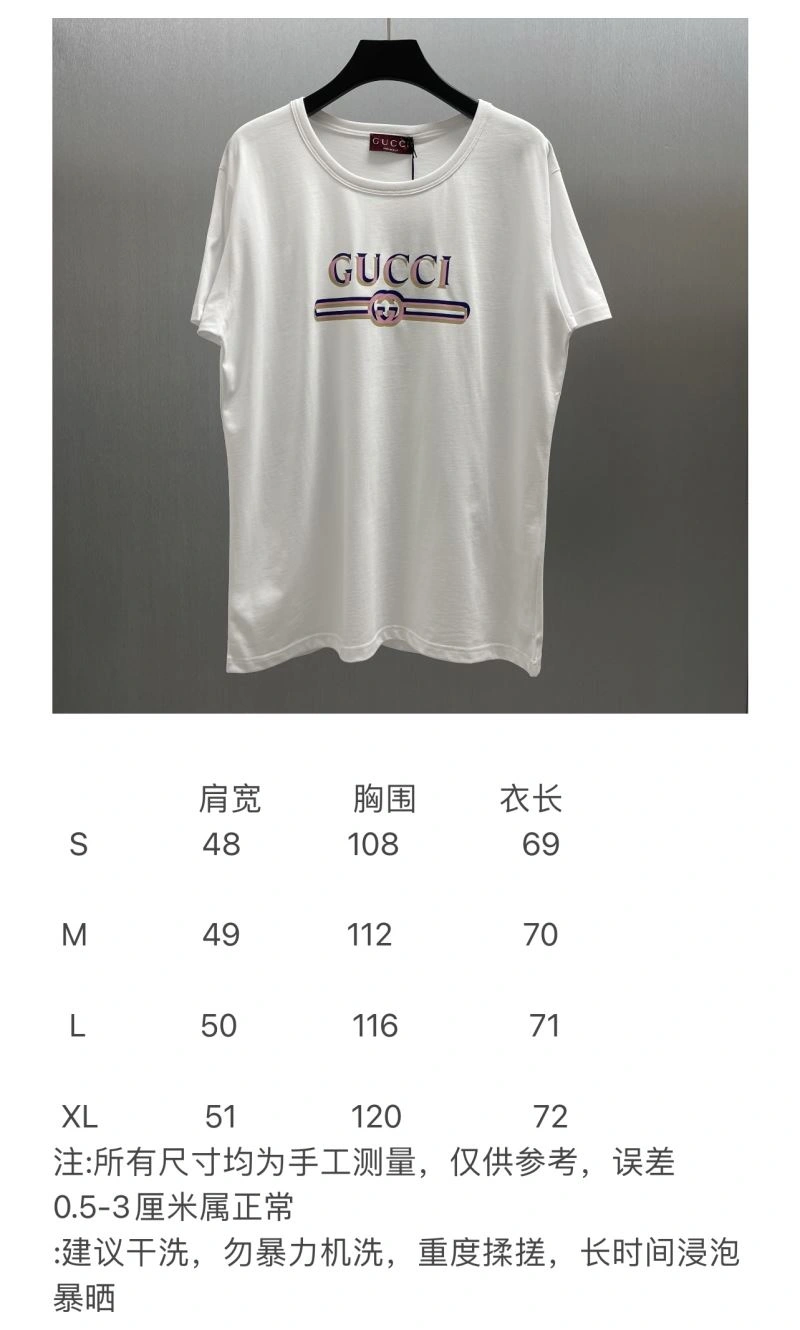 Perfect replica Gucci T-Shirts