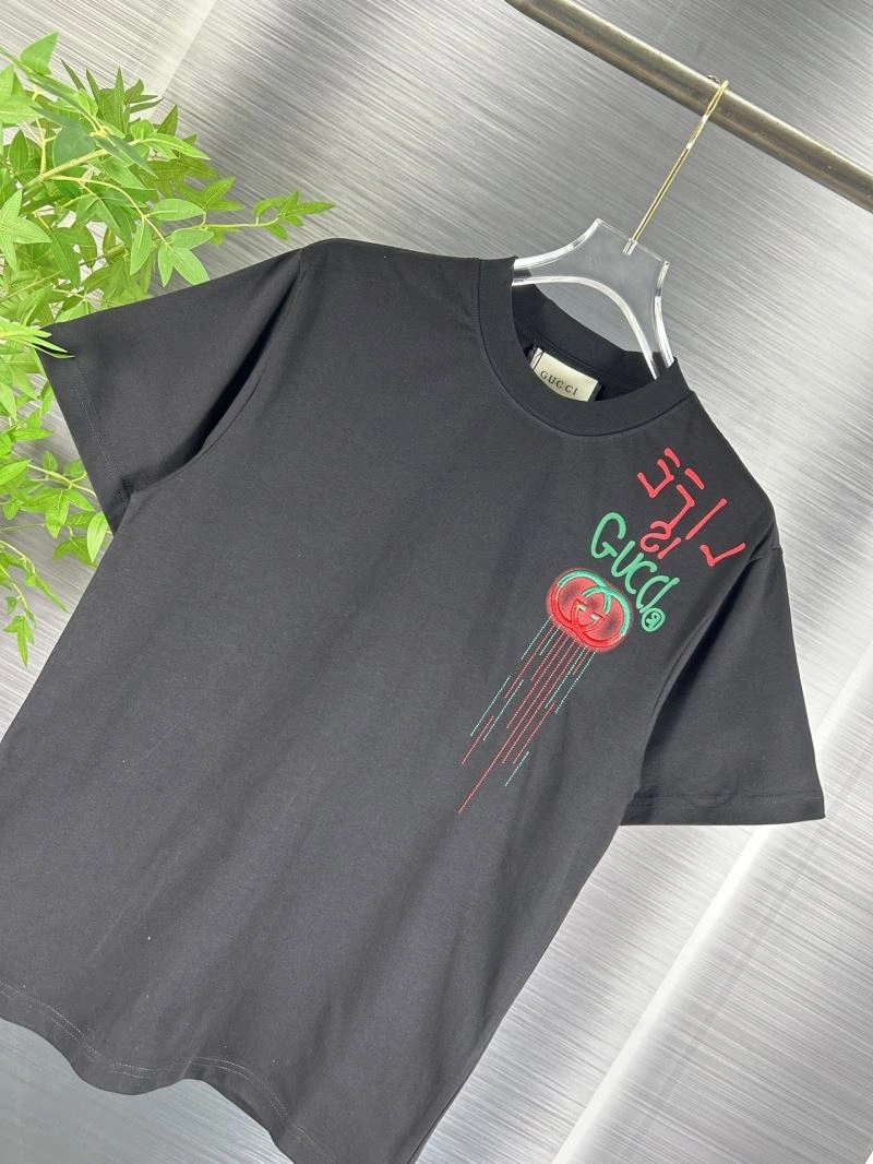 Indistinguishable Gucci T-Shirts