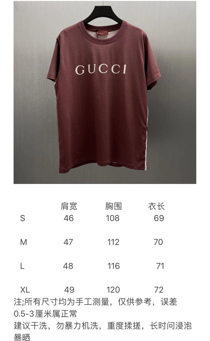 Original Gucci T-Shirts