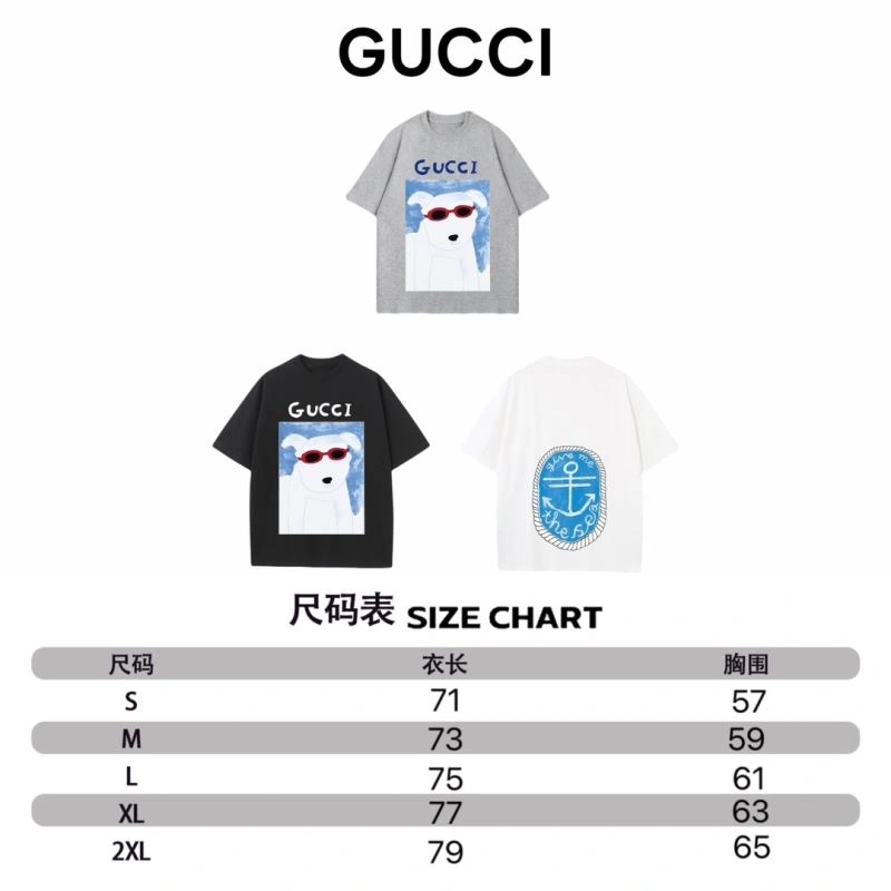 Low-cost Gucci T-Shirts