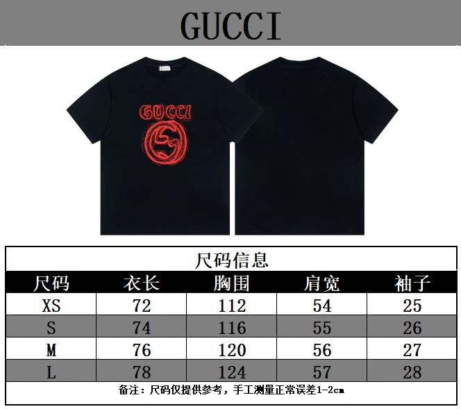 OEM Gucci T-Shirts
