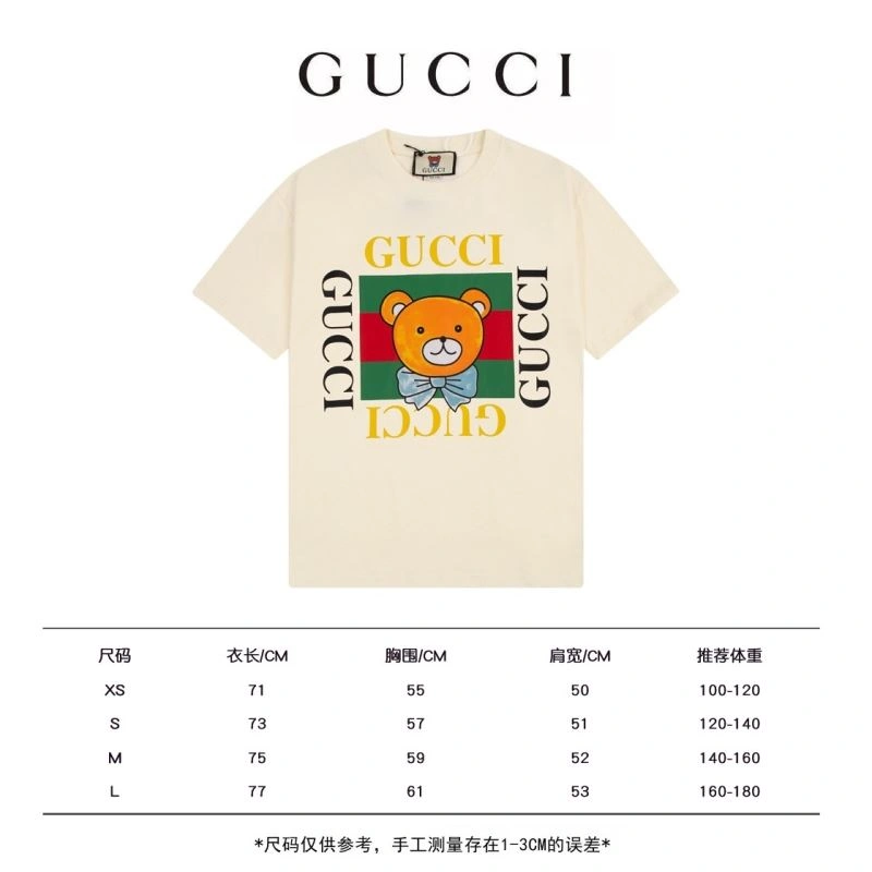 Brand-authenticated Gucci T-Shirts
