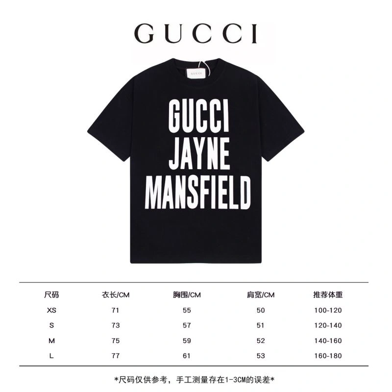 Low-cost Gucci T-Shirts