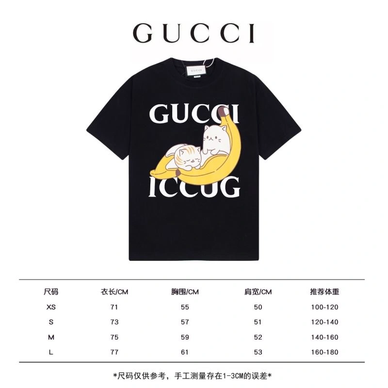 Exact replica Gucci T-Shirts