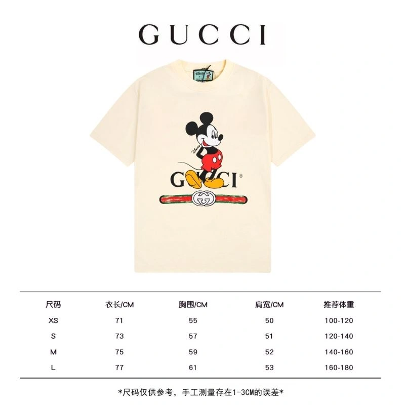 Top mirror Gucci T-Shirts