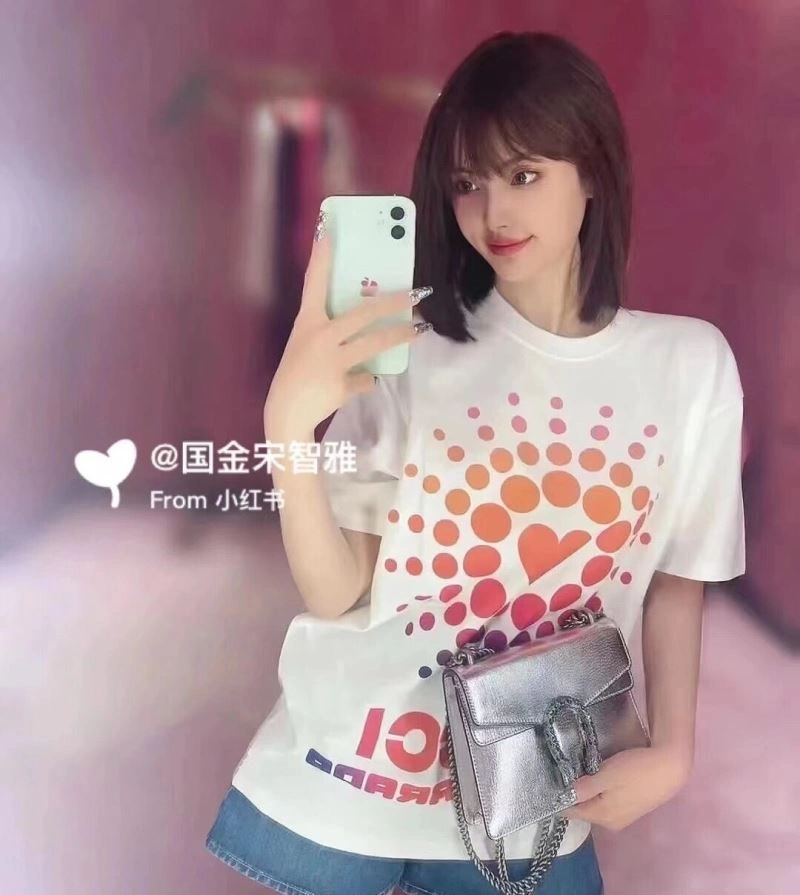 Brand-authenticated Gucci T-Shirts