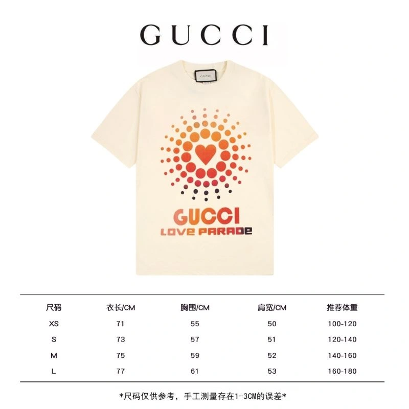 Brand-authenticated Gucci T-Shirts