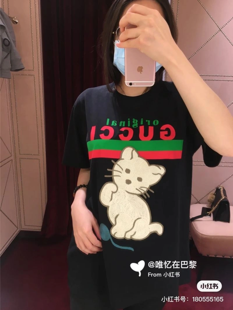 Cut-rate Gucci T-Shirts