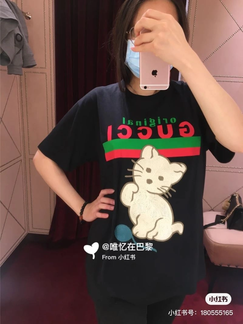 Cut-rate Gucci T-Shirts