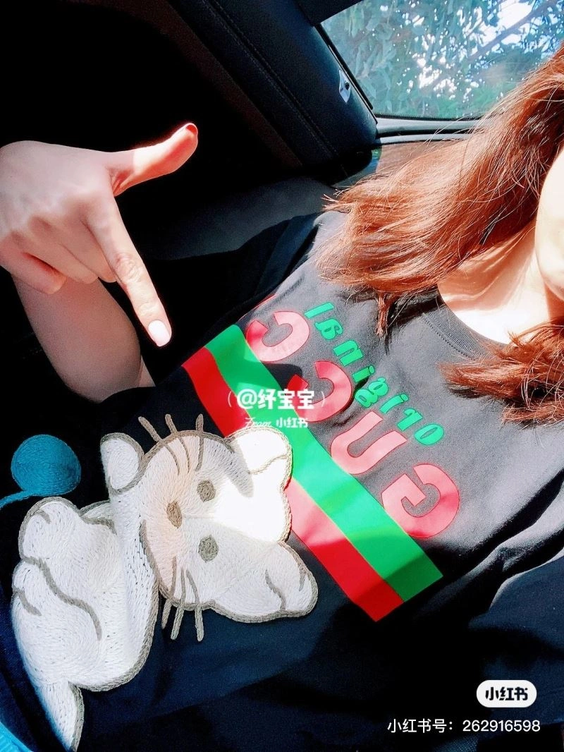 Cut-rate Gucci T-Shirts