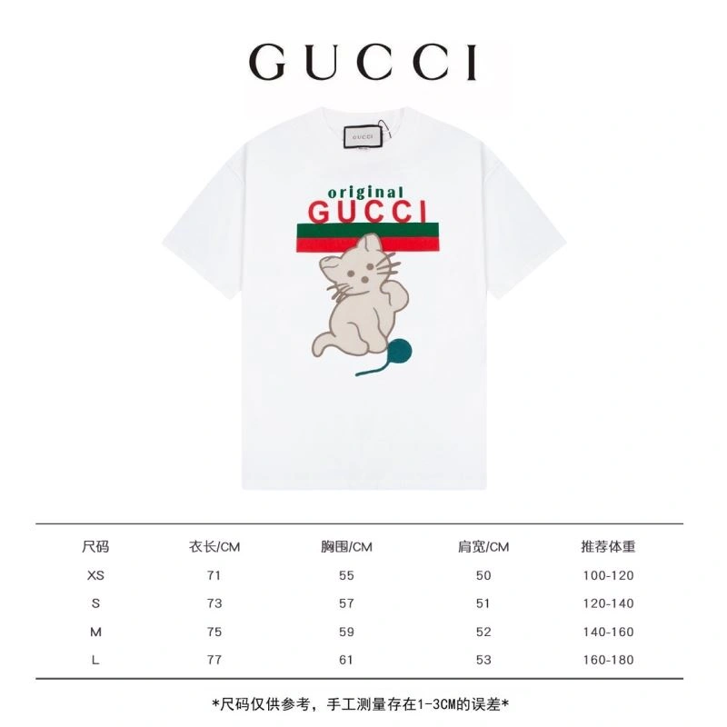 Low-cost Gucci T-Shirts