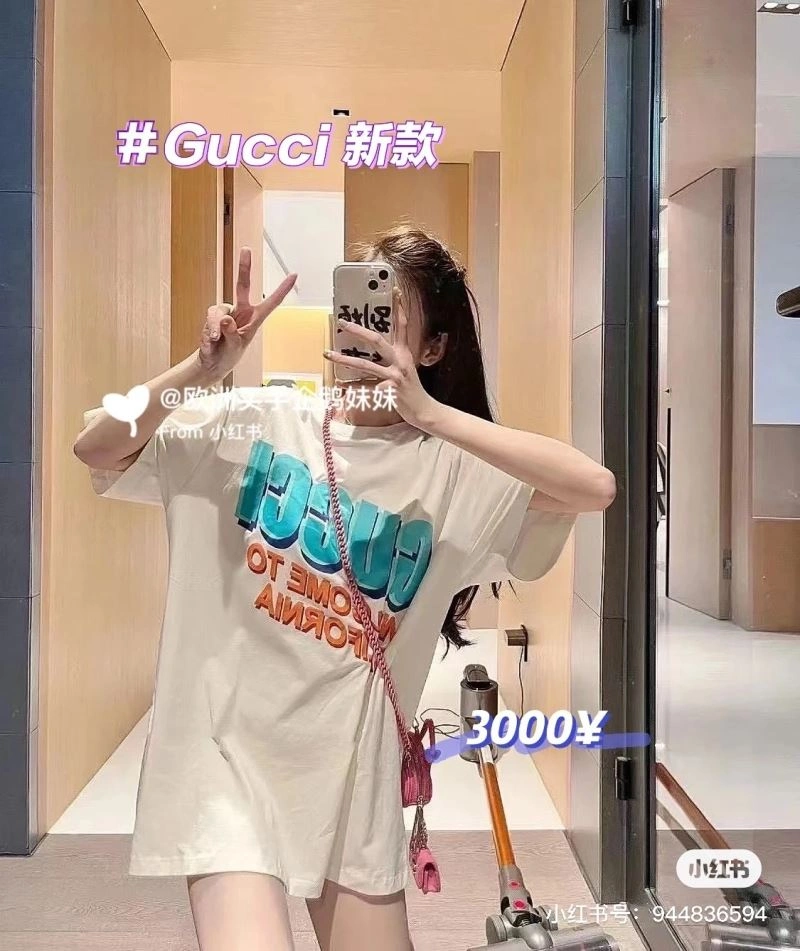 Top match Gucci T-Shirts