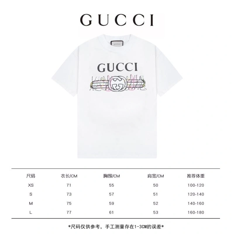 Brand-authenticated Gucci T-Shirts
