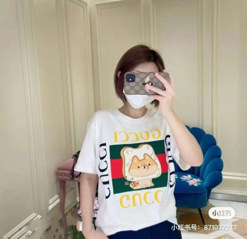 Real Gucci T-Shirts