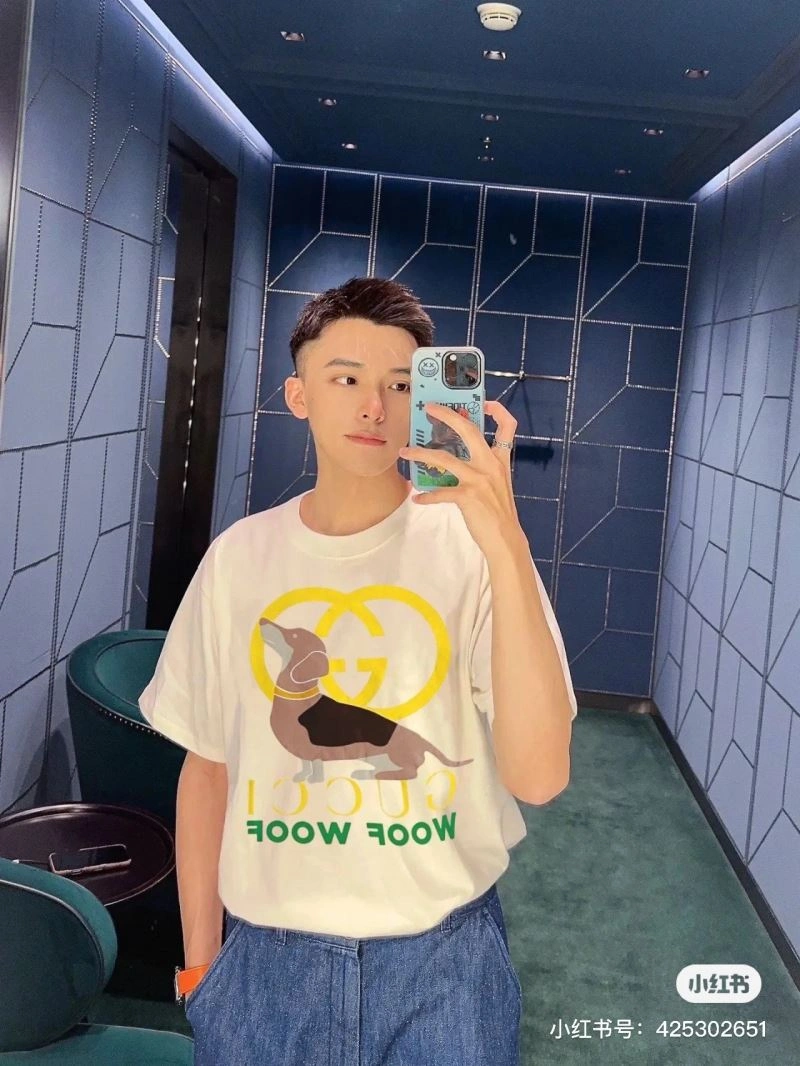 Discounted Gucci T-Shirts
