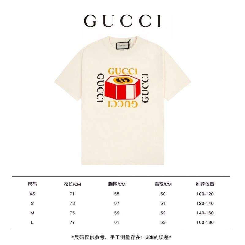 Bargain Gucci T-Shirts