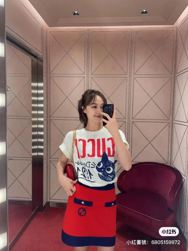 Discounted Gucci T-Shirts