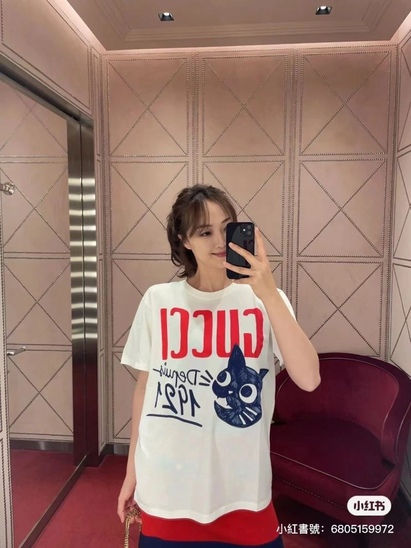 Discounted Gucci T-Shirts