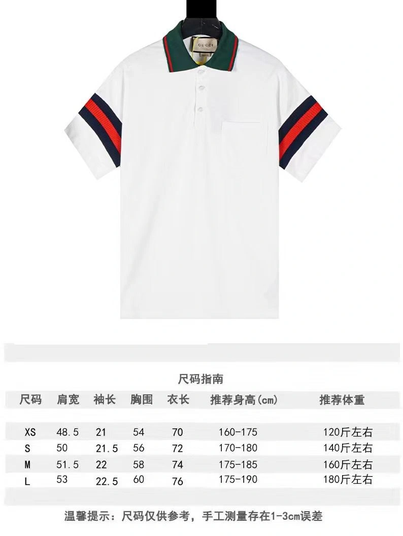 Low-cost Gucci T-Shirts