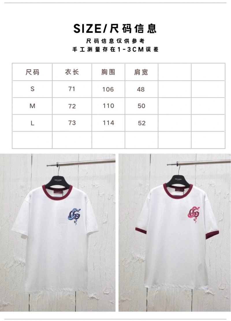 Affordable Gucci T-Shirts
