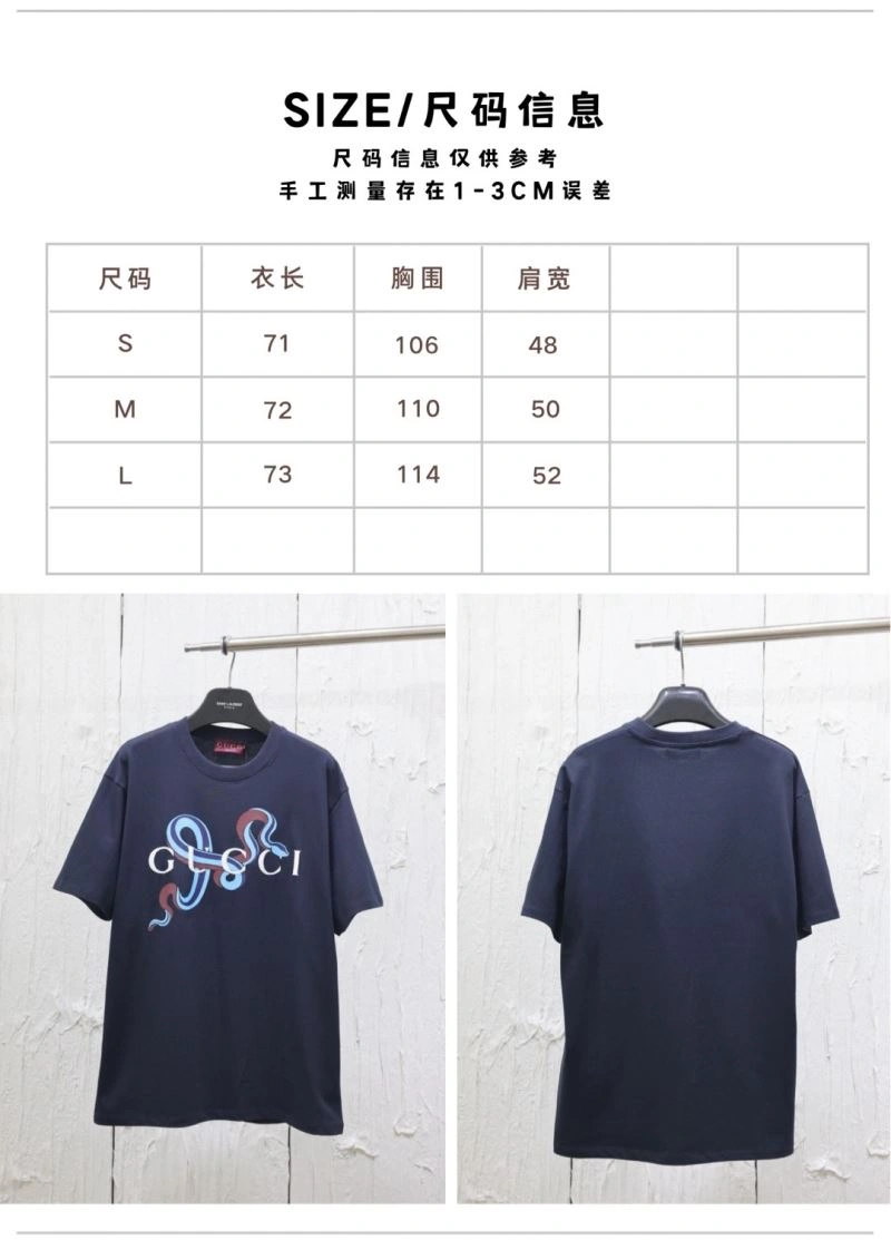 Top mirror Gucci T-Shirts