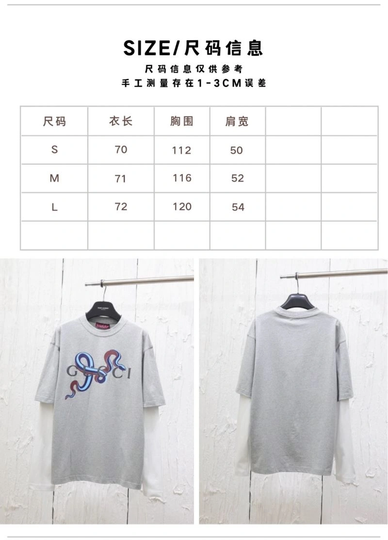 High accuracy Gucci T-Shirts