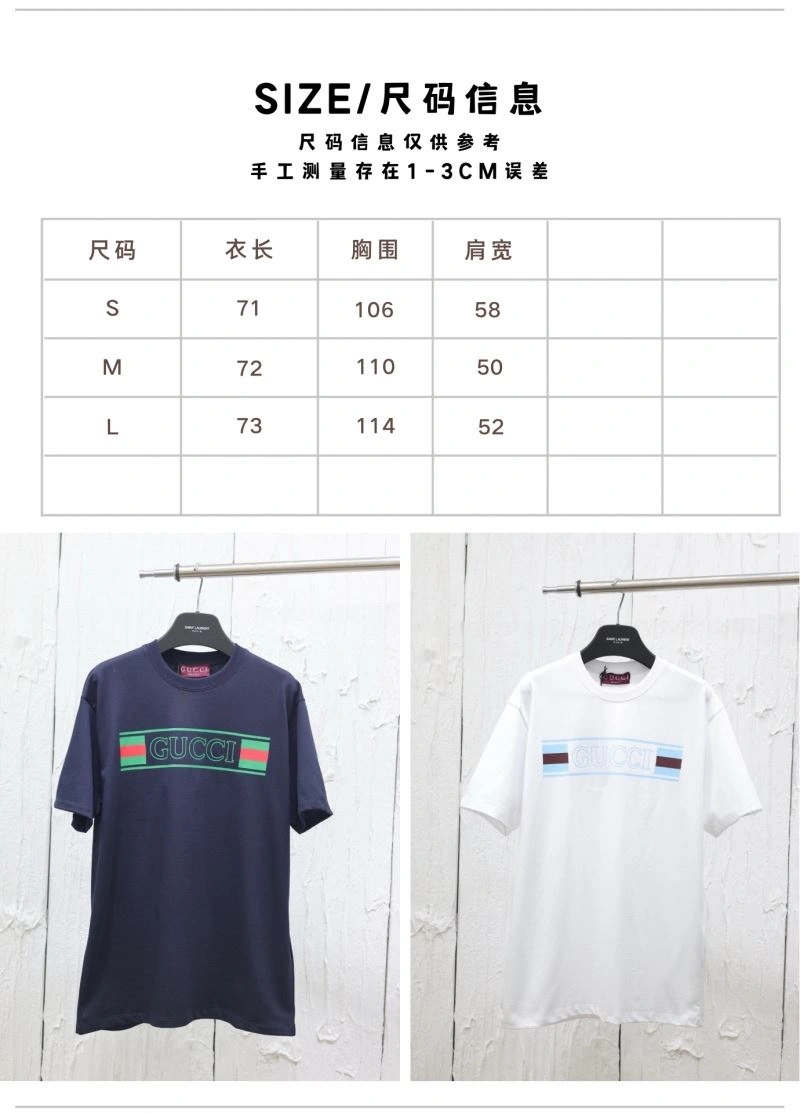 High accuracy Gucci T-Shirts