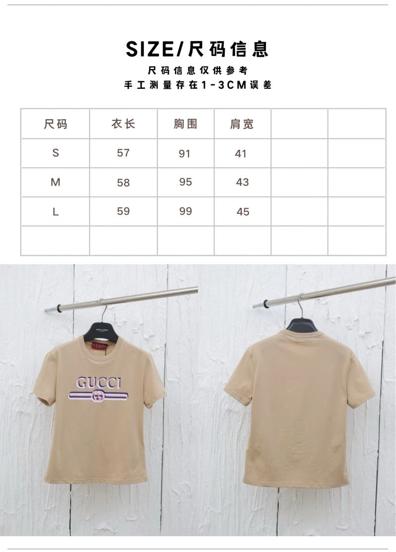 Legit Gucci T-Shirts