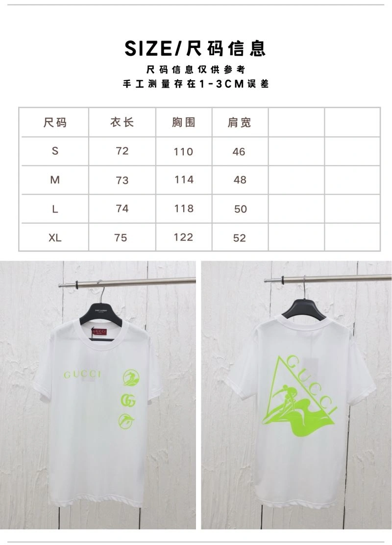 Brand-authenticated Gucci T-Shirts