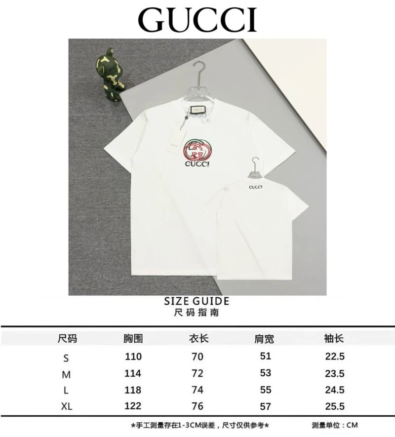 Legit Gucci T-Shirts
