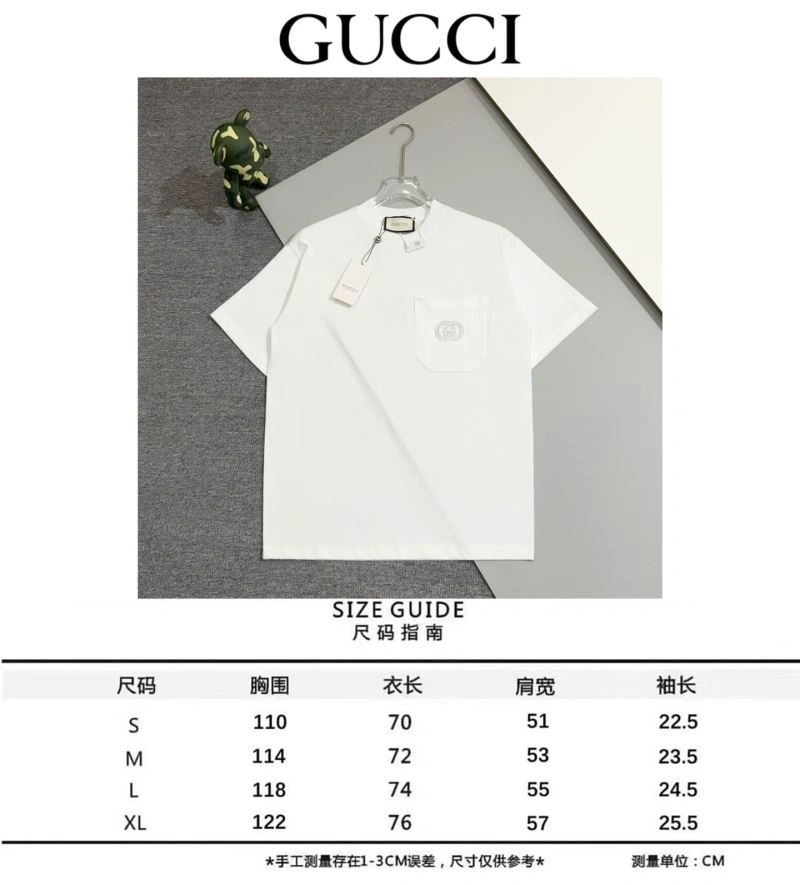 Official Gucci T-Shirts