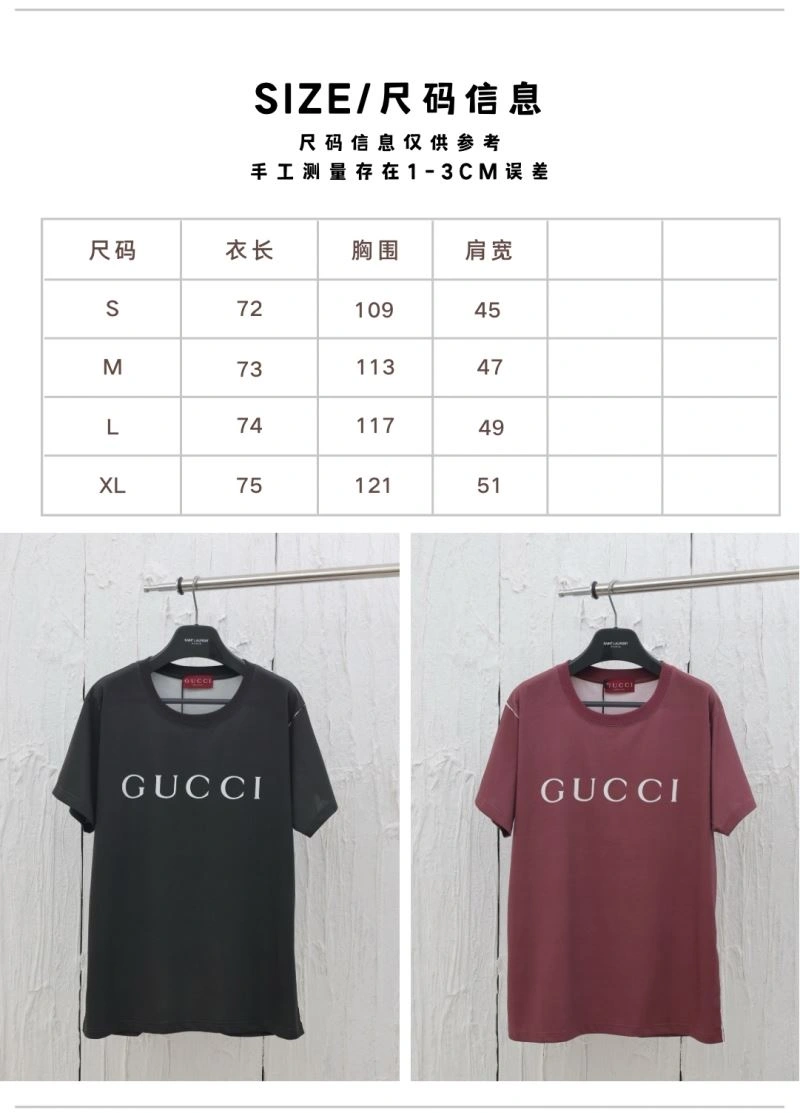 Cut-rate Gucci T-Shirts