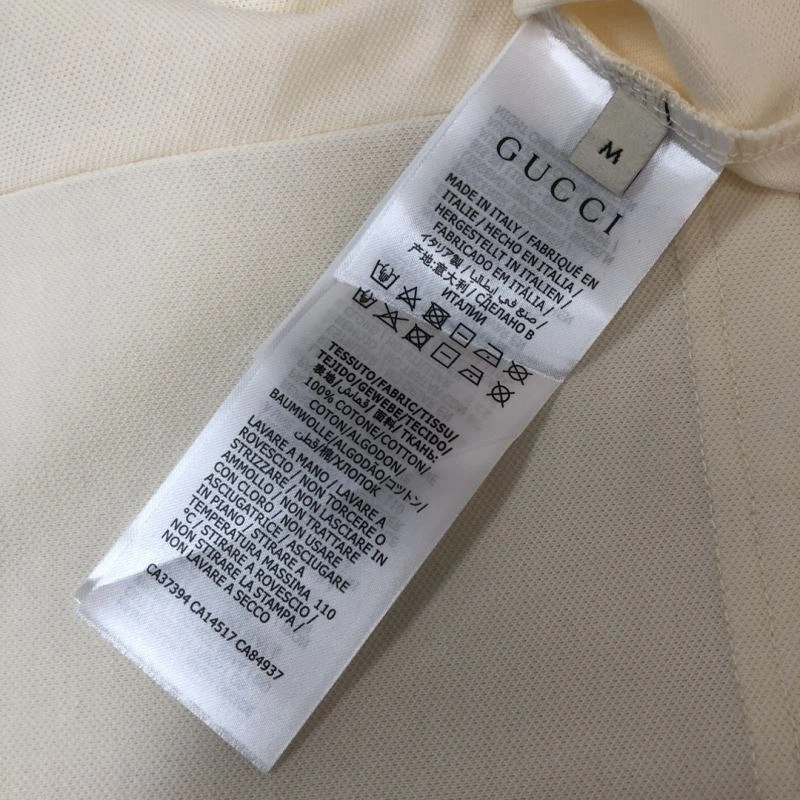 Real Gucci T-Shirts