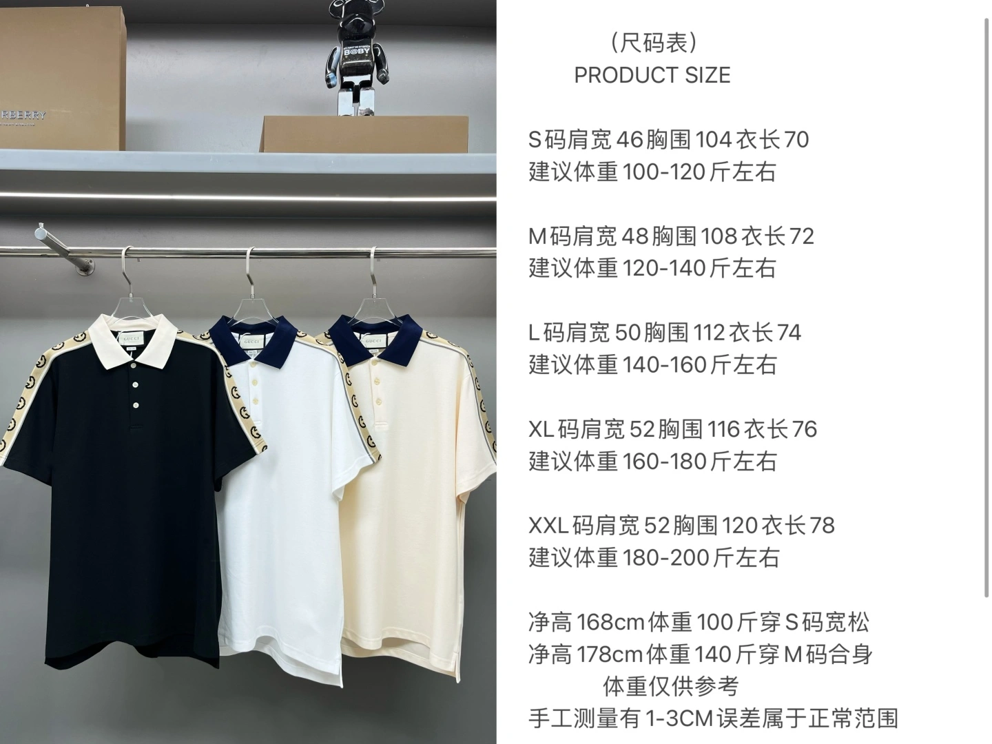 Exact replica Gucci T-Shirts